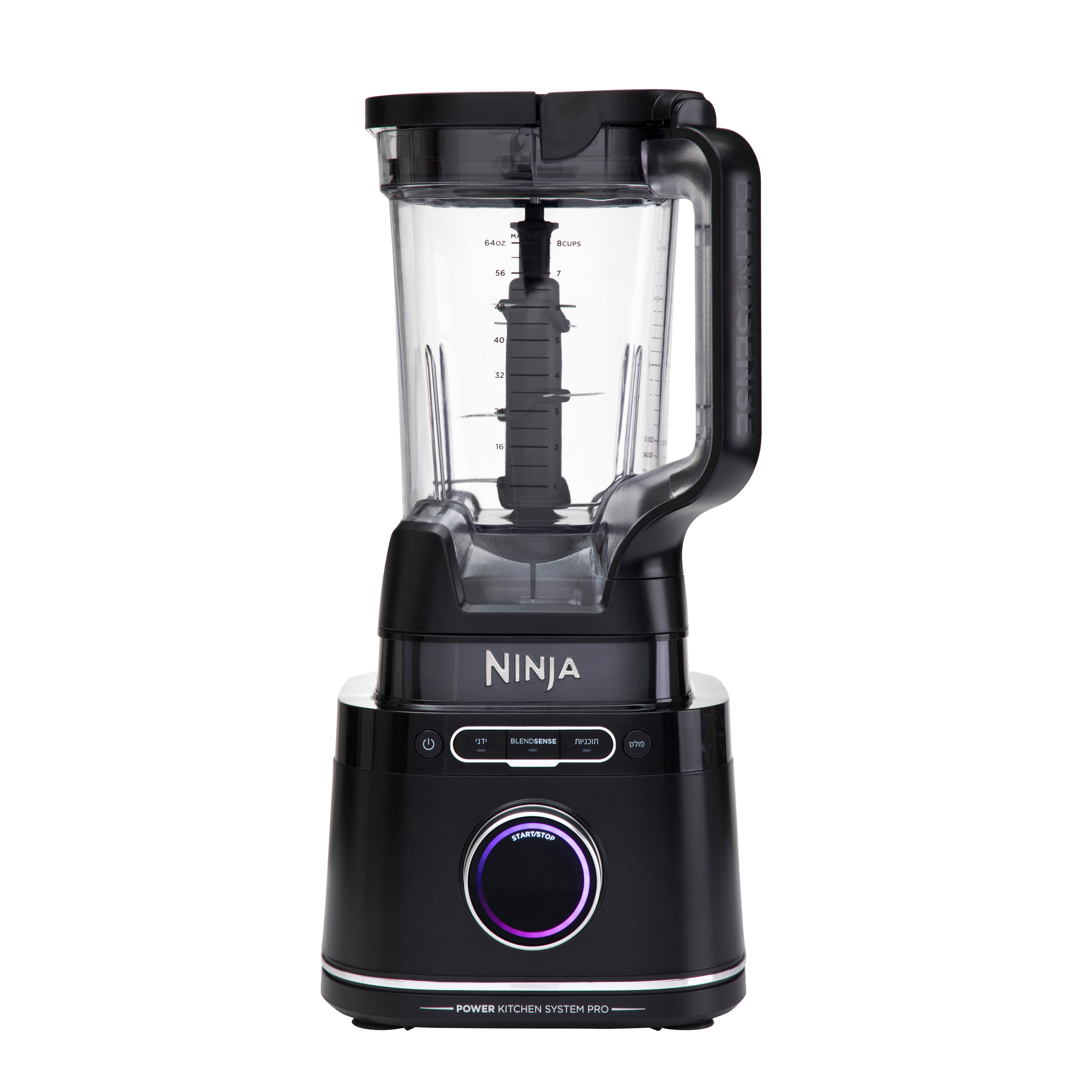 סיר טיגון ללא שמן (אייר פרייר) קונים כאן - Sarig