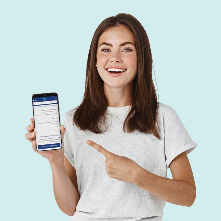 מדריך הפעלת אחריות - Sarig